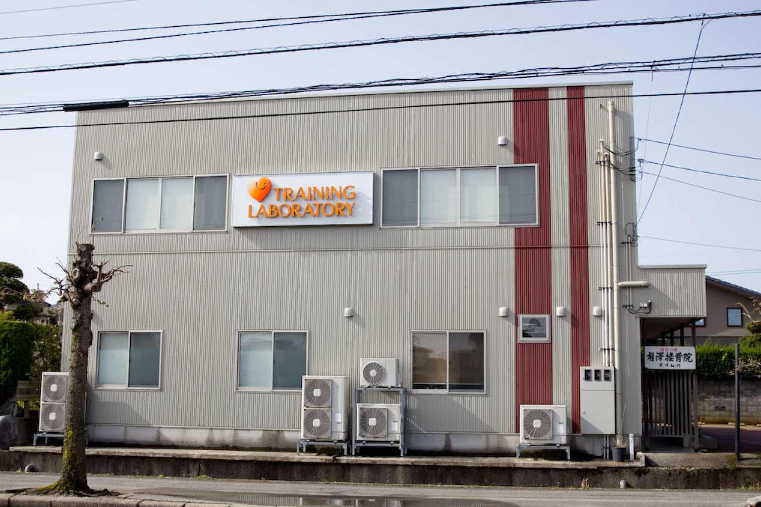 MCC（血流制限）トレーニングの秘訣：全身の効果と局所の効果がわかれば、MCCの使いどころが見えてくる！ - MCC plus